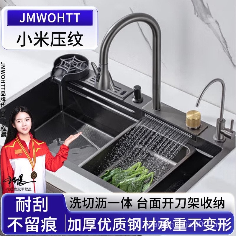 JMWOHTT Sinki Dapur Tebal Mangkuk Tunggal Besar Keluli Tahan Karat Air ...