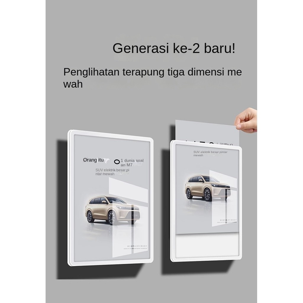 Kad paparan poster papan iklan terapung akrilik muka dinding gambar ...