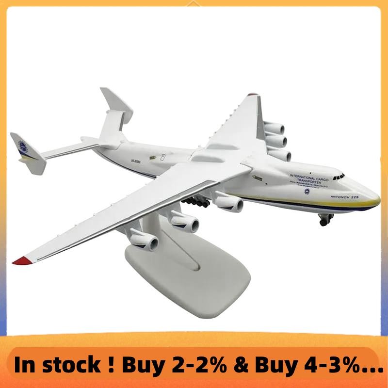 Airplane Model Airplane Toy for Collection Metal Alloy Antonov An-225 ...
