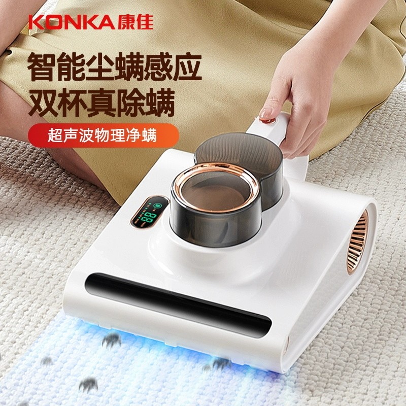 Peranti Penyingkiran Hama Dwi Cawan Konka Katil Isi Rumah UV Kuat ...