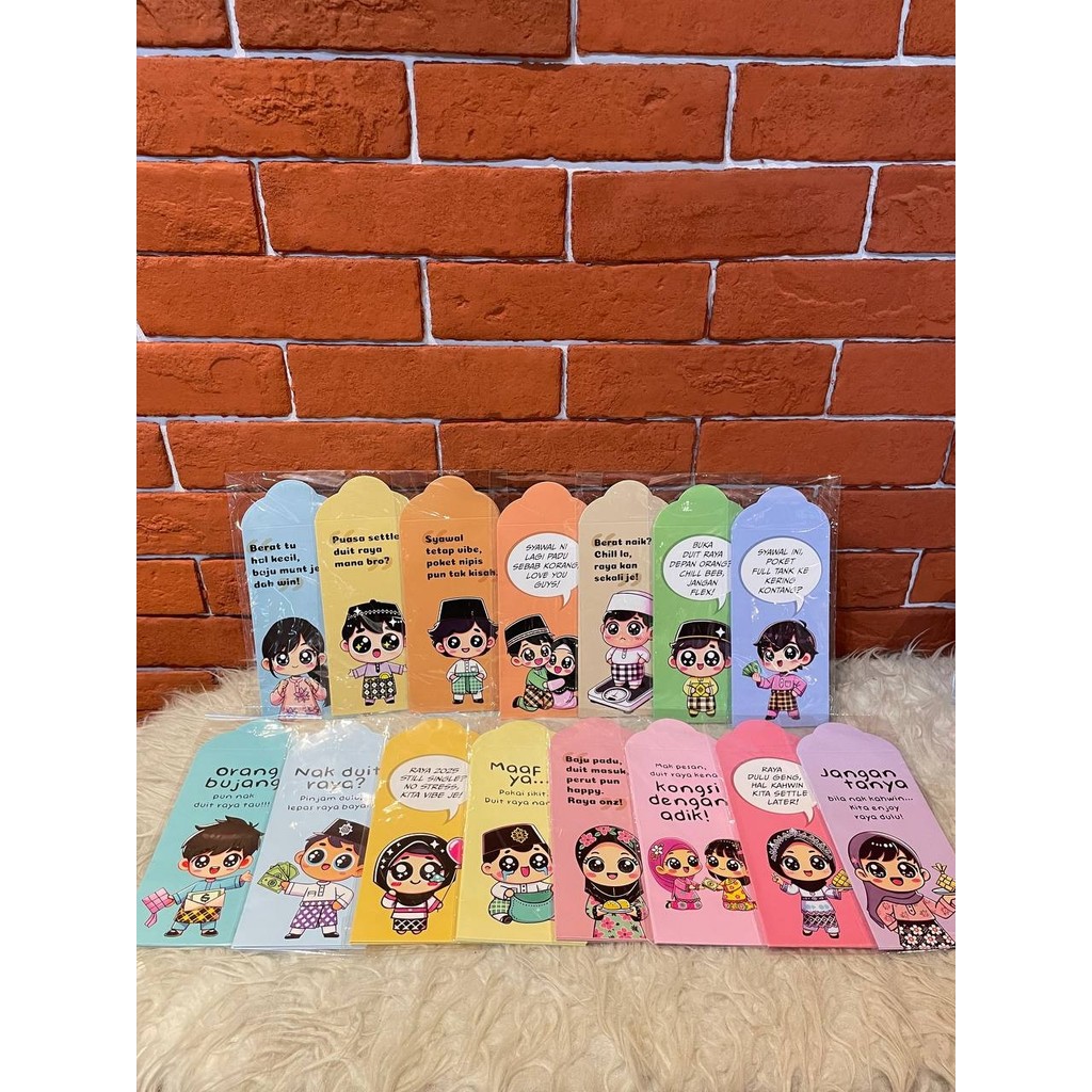Sampul Raya Aidilfitri Kartun Comel Lucu Series 2025 (5 Keping/Paket ...