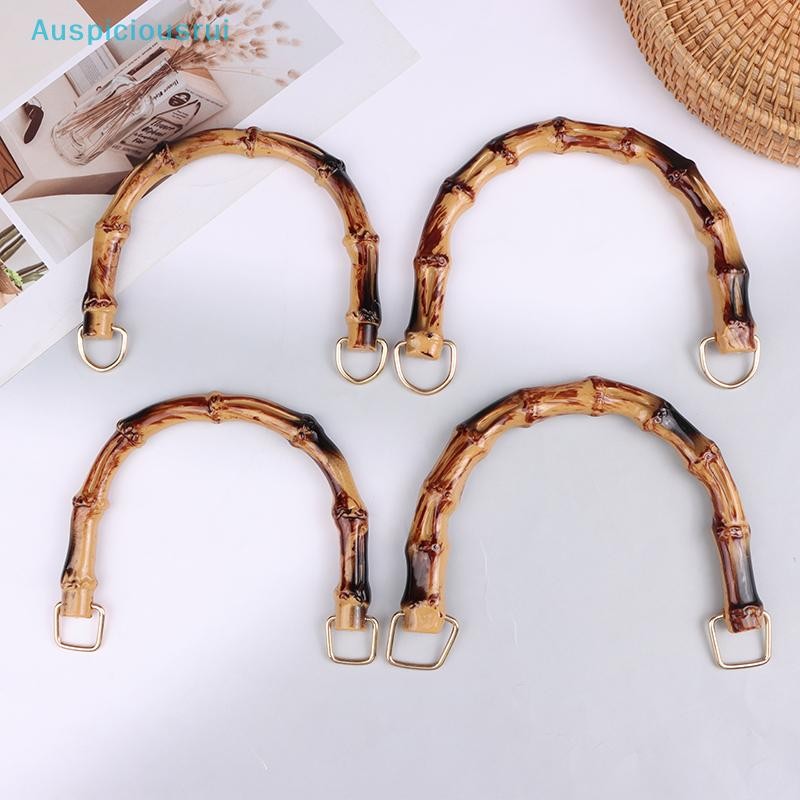 Auspiciousrui 1PC Gift Box Handle Bamboo Purse Handles Handbag Band ...