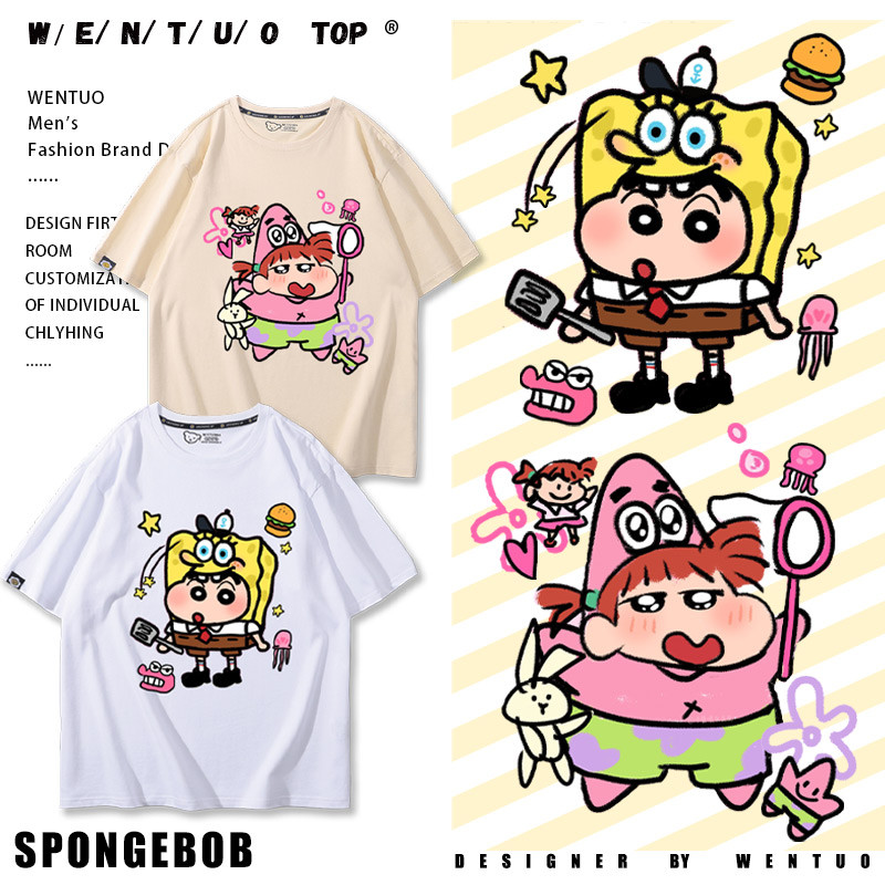 100% Cotton Ready Stock SpongeBob SquarePants Pie Daxing Crayon Shin ...