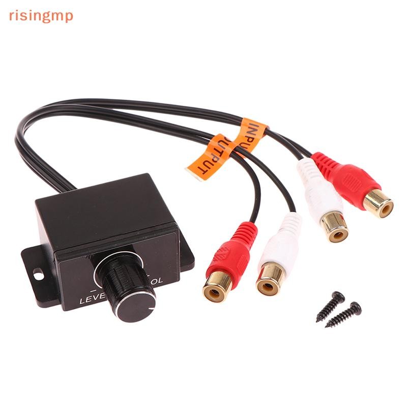[risingmp] New Car Amplifier Volume Regulator Speaker Bass Controller ...