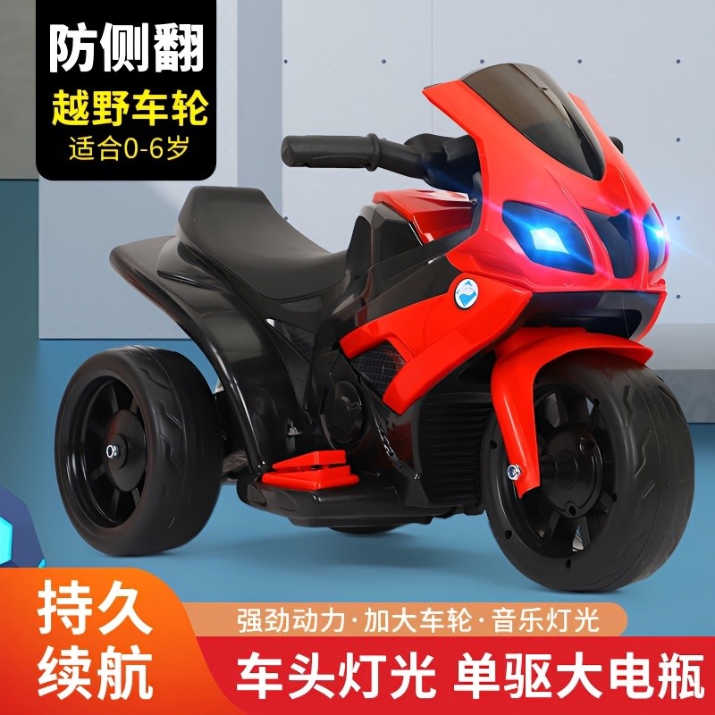 Motosikal Elektrik Kanak-Kanak Sesuai untuk Bayi Berusia 1-3-5 Tahun ...