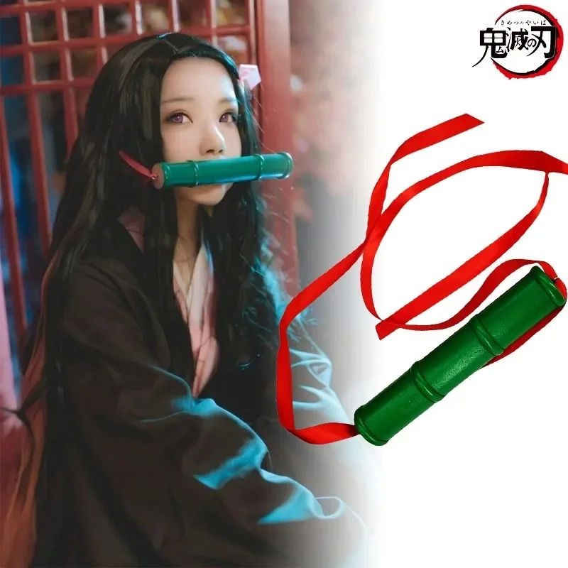 Kamado Nezuko Anime Cosplay Props Demon Slayer Mouth Bamboo Tube Stick ...