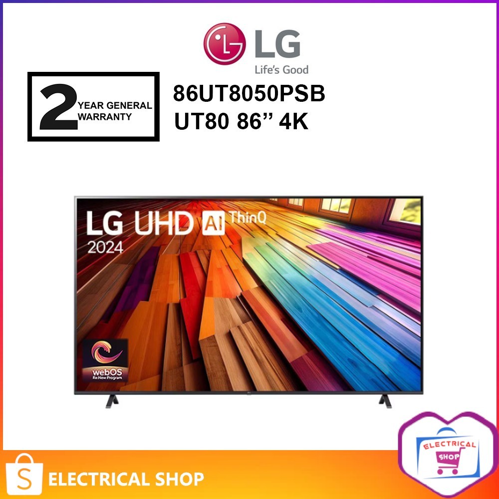 LG 86'' UHD 86UT8050PSB AI TV UT80 HDR10 4K UHD Television | Shopee ...
