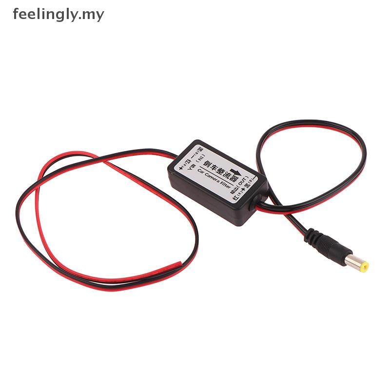 [TOP] 12V DC Power Relay Capacitor Filter Connector for Backup Auto Car ...