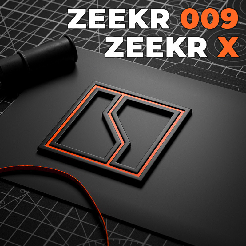 Zeekr 009/ZEEKR X/001 Exclusive Metal Car Logo Love Car Tail Logo ...