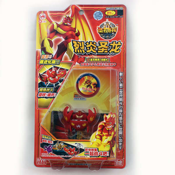 bakugan original bakugan baby toy Genuine Smart Bakugan Boy 2 ...