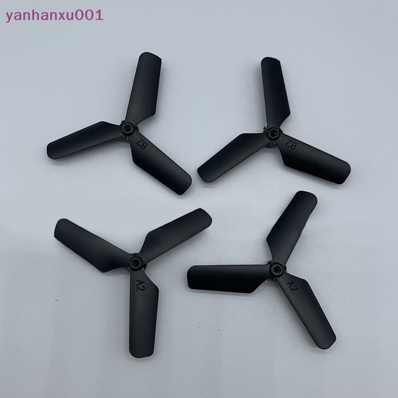 [YAN] X72S Foam Quadcopter UAV Model Airplane, Glider, Three-bladed ...