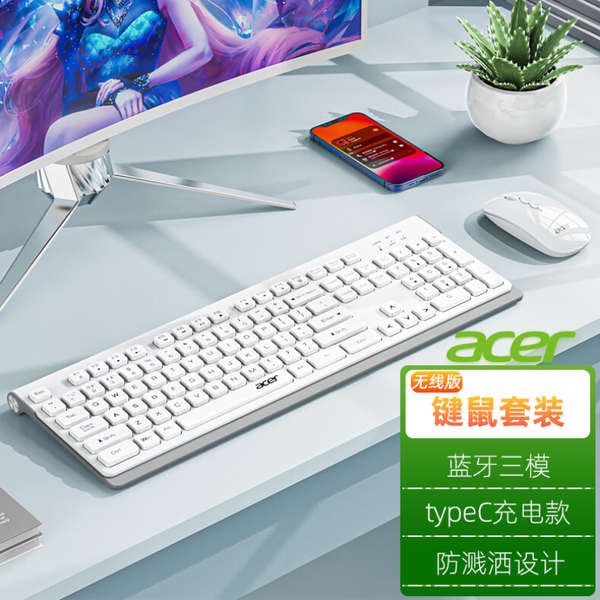 mechanical keyboard wireless keyboard Acer/acer Wireless Bluetooth ...