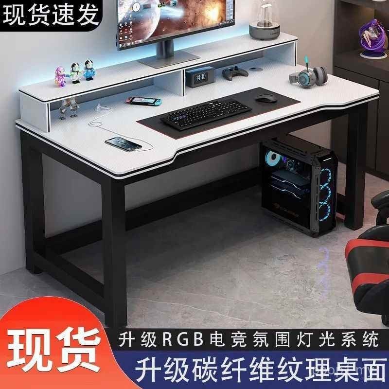 [Event Price] Home Bedroom Study Desk Desk Double Computer Desk Desktop ...