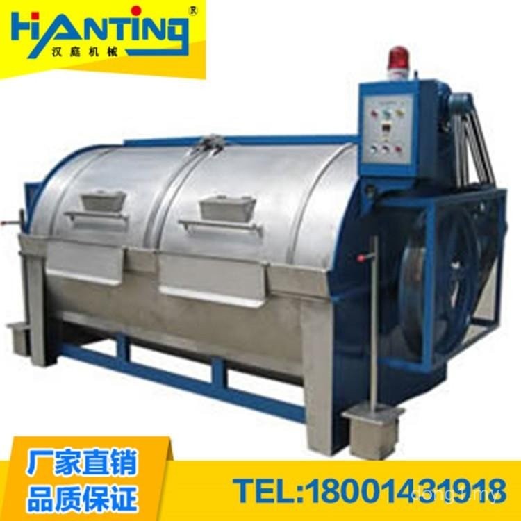 Jiangsu Industrial Washing Machine Retail Jiangsu Large Industrial ...