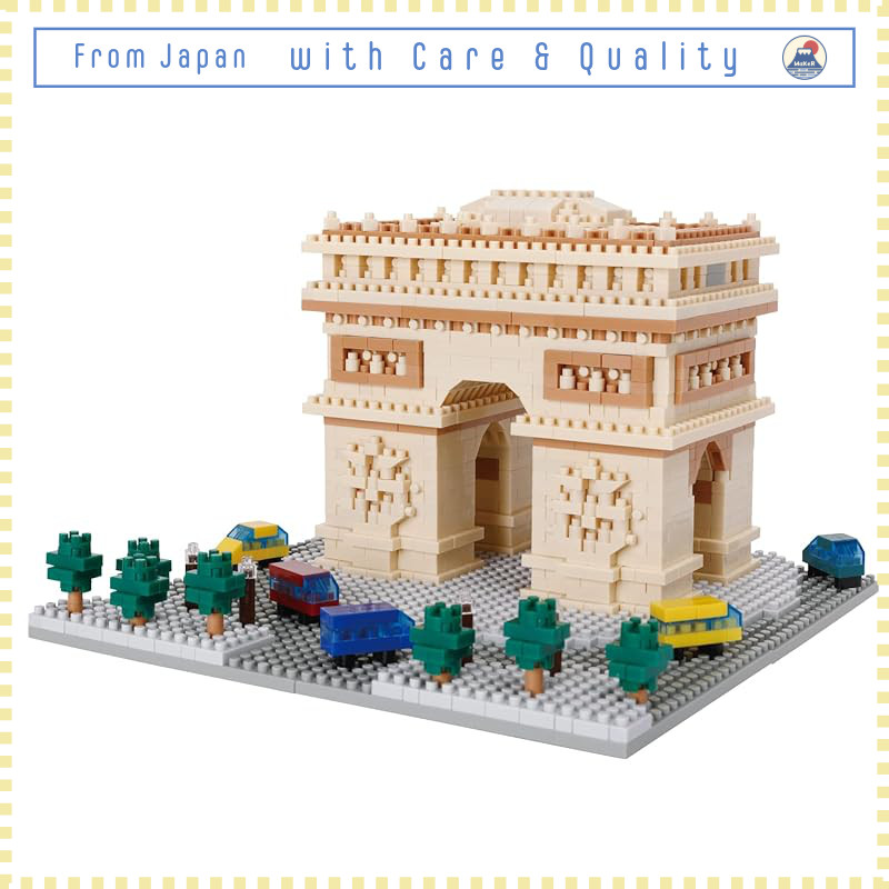 Kawada Nanoblock – World Famous – Arc de Triomphe Retro Deluxe Edition Advanced Hobby Building ...