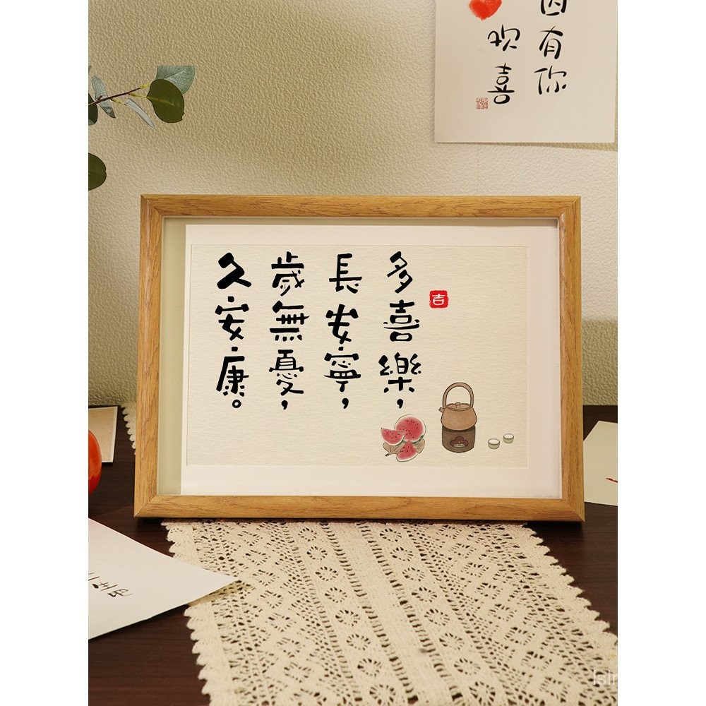 Dojoy Long Peace Calligraphy Table Good Meaning Desktop Small Calligraphy Painting Ornaments ...