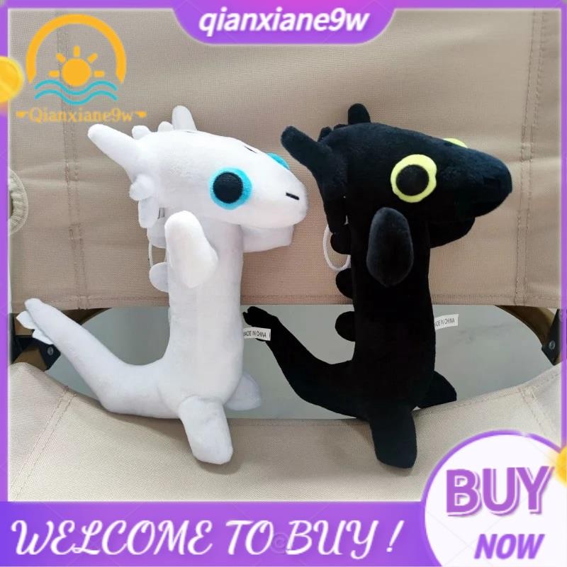 Toothless Dancing Meme Plush Toy Dancing Dragon Stuffed Soft Animals ...