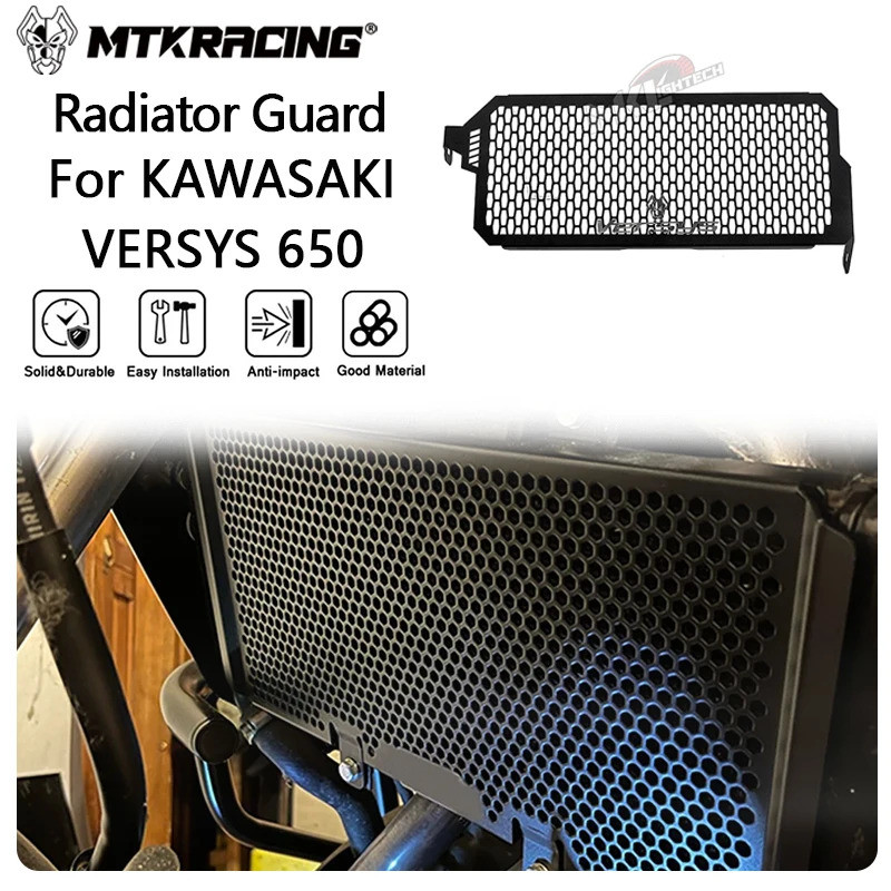 MTK Radiator Guard For KAWASAKI VERSYS 650 2015-2024 Radiator Grille ...
