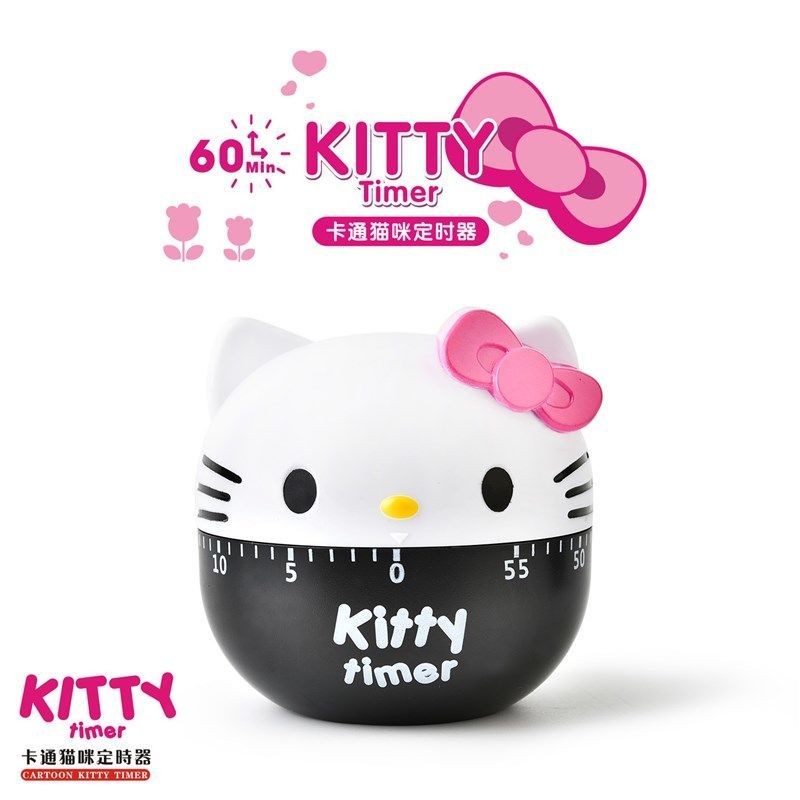 Cute KT Cat Countdown Timer Student Learning Time Management Influencer ...
