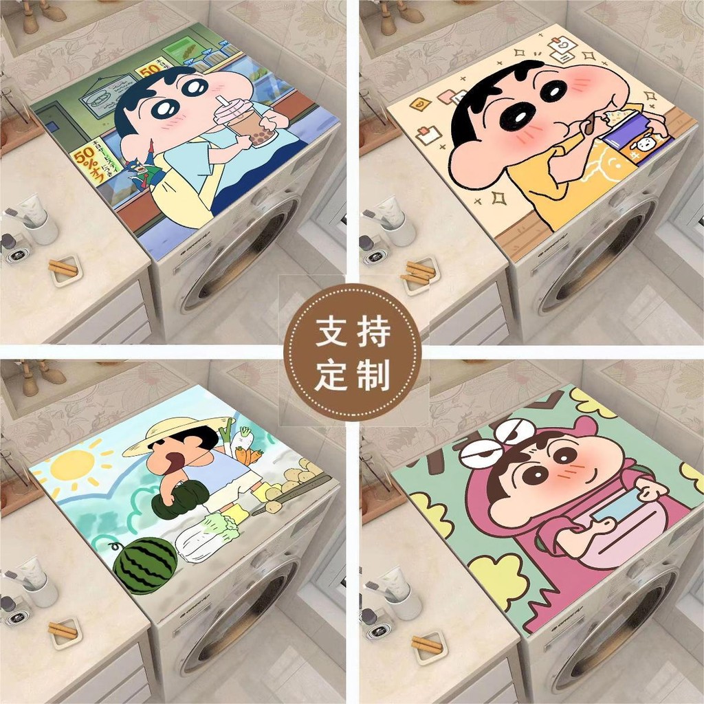 [6039 People Collection] Crayon Shin-Chan Drum Washing Machine Leather ...