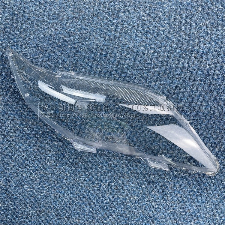 Toyota Headlamp Shell Suitable for Toyota Camry Headlamp Shade 10 ...