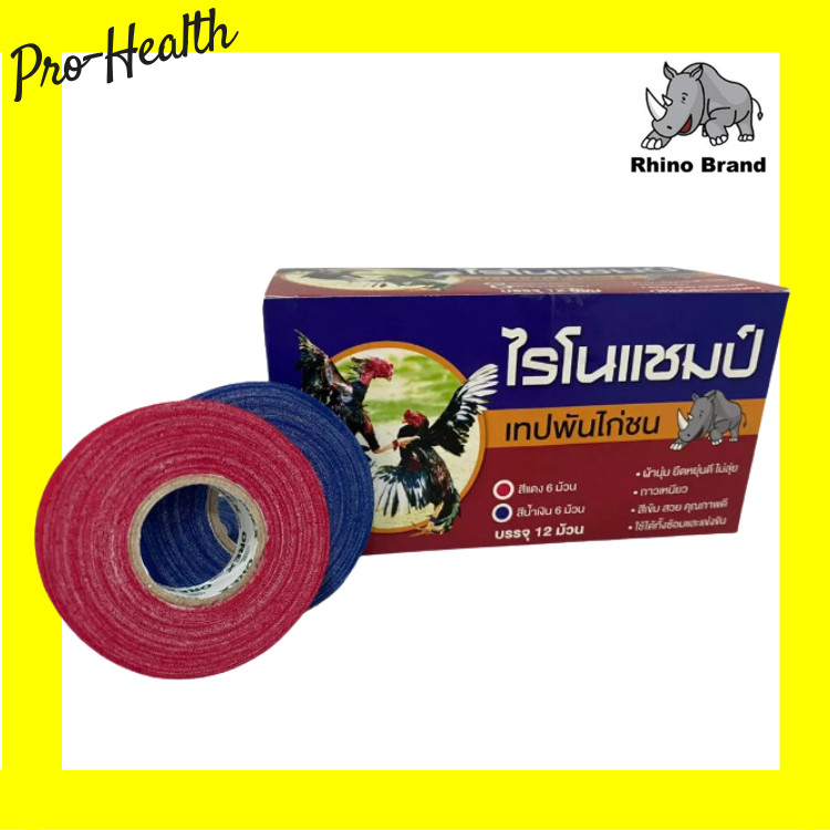 Rhinochamp tape chicken Fighting Red Spur 6 Rolls/Blue 6 (chicken tape ...