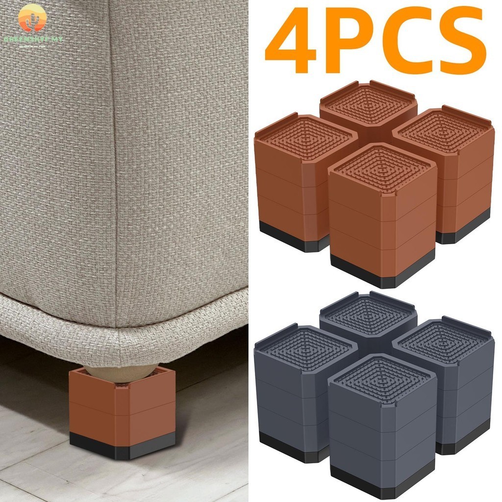Bed Risers 3-Layer Detachable Adjustable Furniture Risers Heavy-Duty ...