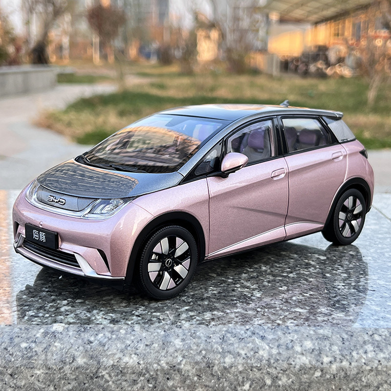 Original BYD Dolphin New Energy Pink 1:18 Scale Simulation Alloy Car ...