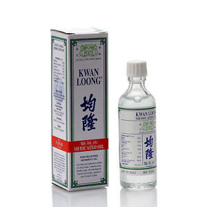 Kwan Loong Minyak Angin 15ml | Shopee Malaysia