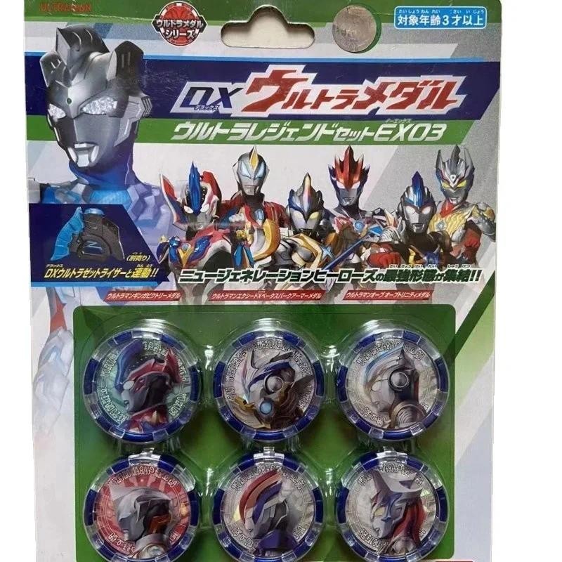 Ship within 3 daysJapanese Version Zeta Ultraman Z DX Transformation Sublimator Ultraman Medal ...