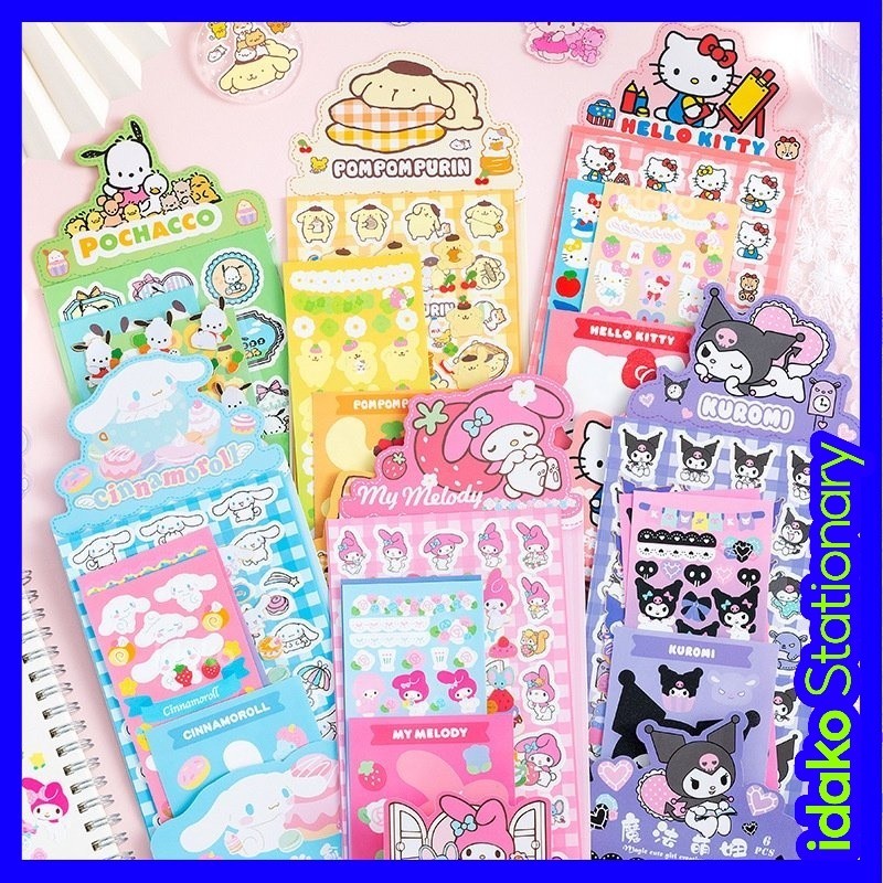5 Cute Items Supply Station Handbook Stickers Cute Cartoon Handbook ...