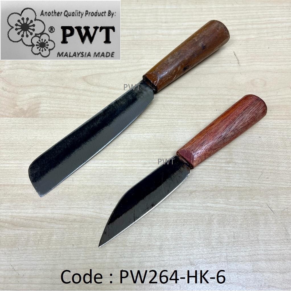 PISAU MATA GEGAJI HULU KAYU _ PISAU DAPUR / BESI CHAINSAW 板锯刀 (PW264 ...