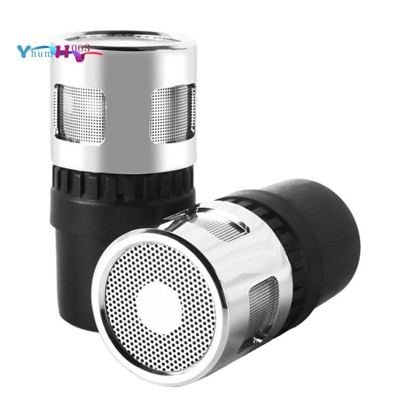 2 Piece Dynamic Microphone Core Capsule Professional Replacement ...