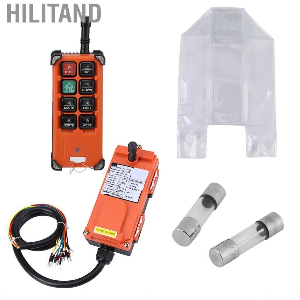 Hilitand Hoist Remote Controller 24VDC Crown Block 1 Speed Radio System ...