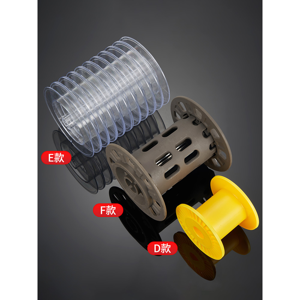 Danbo Sea Fishing Line Washer PE Line Electric Wheel Online Clean Salt ...