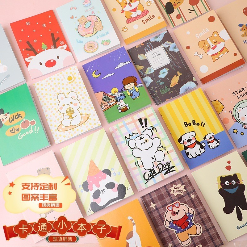 Korean Cartoon Notebook Cute Notebook Mini Notebook E-commerce Gift ...