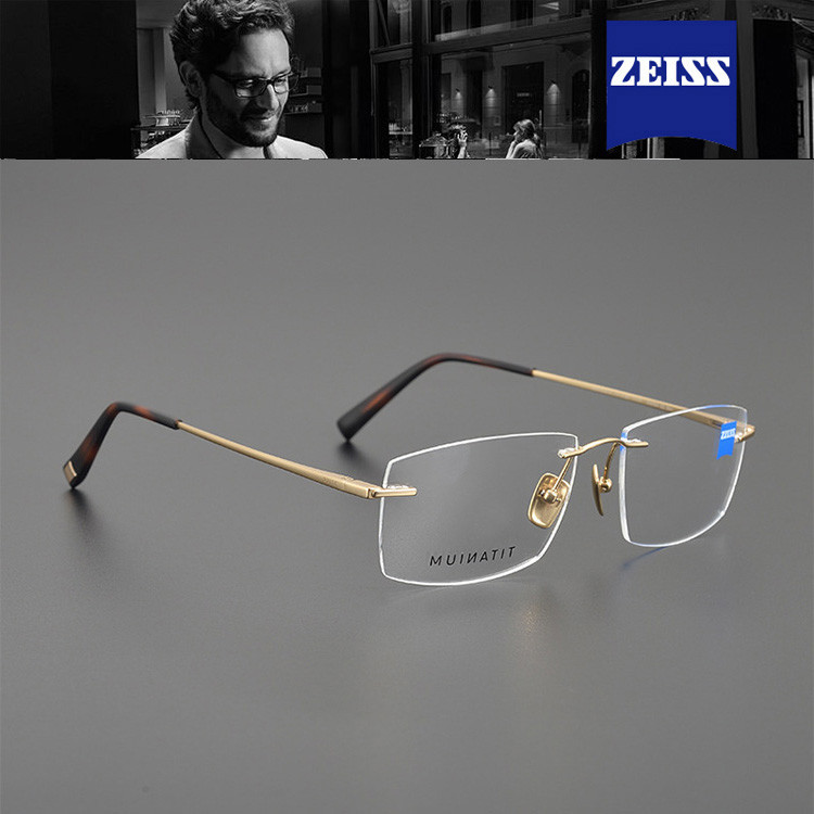 ZEISS ZS60003 Pure Titanium Glasses Frame Vogue Rim-less Frame Light ...