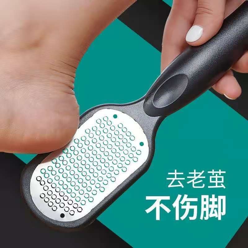 Hot#Foot file Stainless Steel304Storage Rub Foot Board Foot Care Tool ...