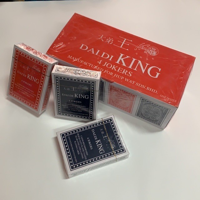 Poker/Playing Cards/扑克牌/大弟王/Daidi king | Shopee Malaysia