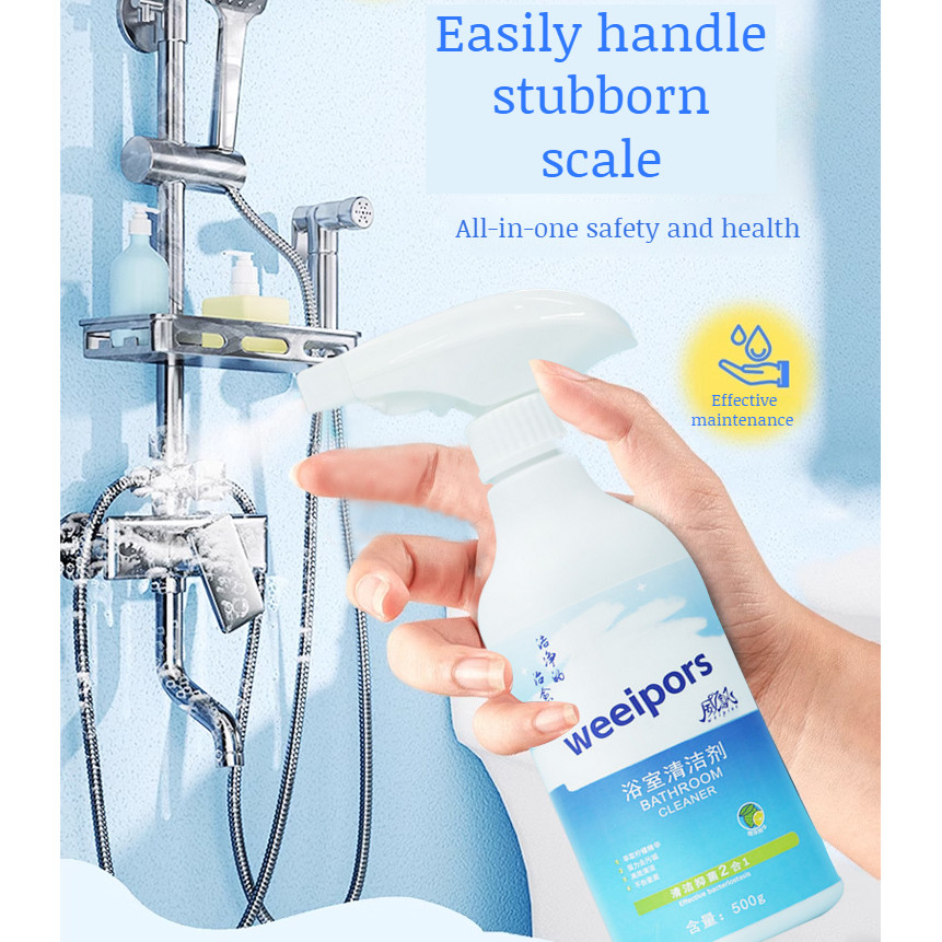 [Powerful Decontamination] Bathroom Cleaner Faucet Scale/Glass/Door ...