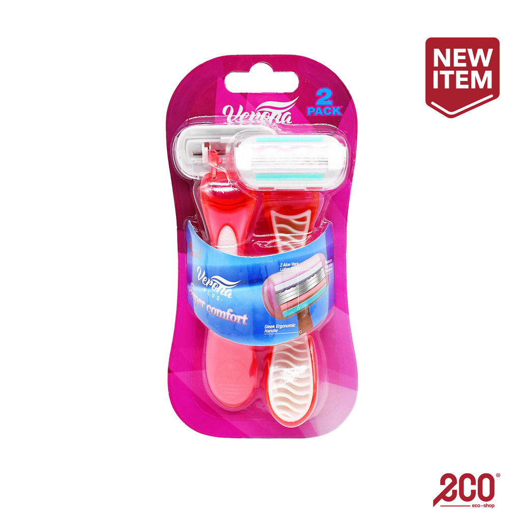 Verona Plus Razor (2pcs/pack) | Shopee Malaysia