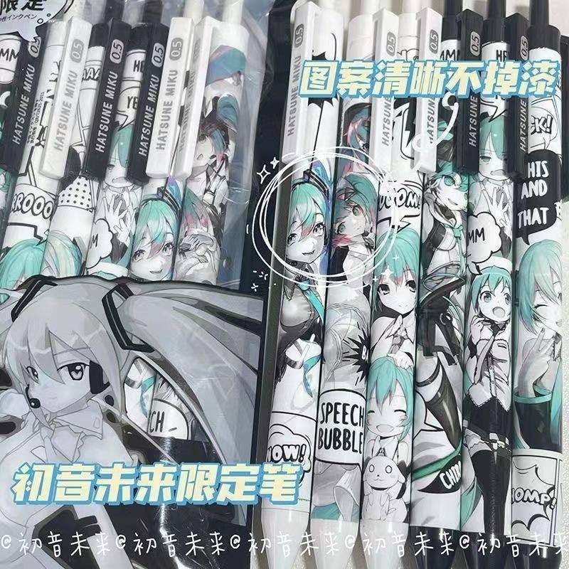 6Pcs/Set Hatsune Miku Gel Pens Set Game Cartoon Anime Figure 0.5mm ...