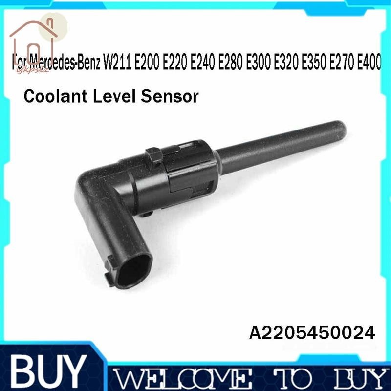 Coolant Level Sensor Water Detection A2205450024 For Mercedes Benz W211