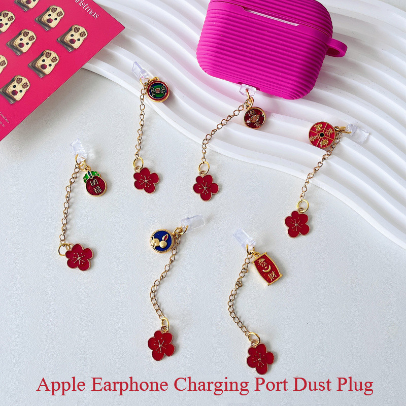 IPhone Lightning Port Dust Plug Lucky Cat Dust Plug AirPods Earphone ...
