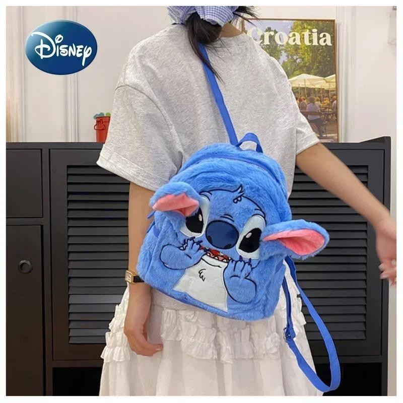 MINISO Disney Stitch New Plush Backpack Cartoon Fashion 3D Mini Women's ...