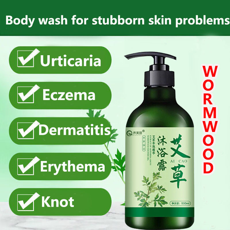 Aicao Wormwood Body Wash /Shampoo Acne Removal Body Gel Anti Bacterial 500ml | Shopee Malaysia