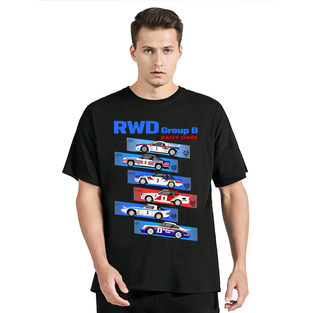 Group B RWD Rally Cars Graphic Funny Fashion Summer Men's Clothing ...