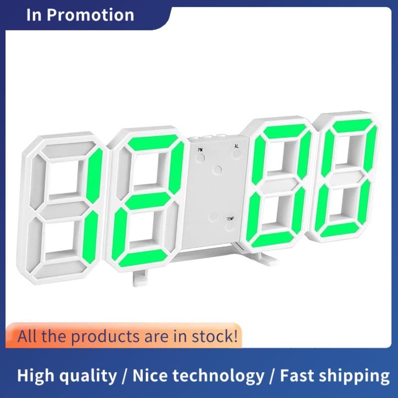 LED Digital Alarm Clock Modern 3D Electronic Bedside Desk Table Wall ...