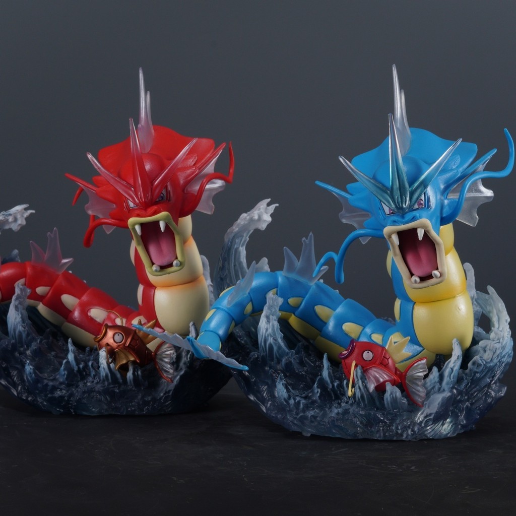 Pokémon Pokémon Figure Tyrannosaurus Carp King with Small Fish Pokemon ...