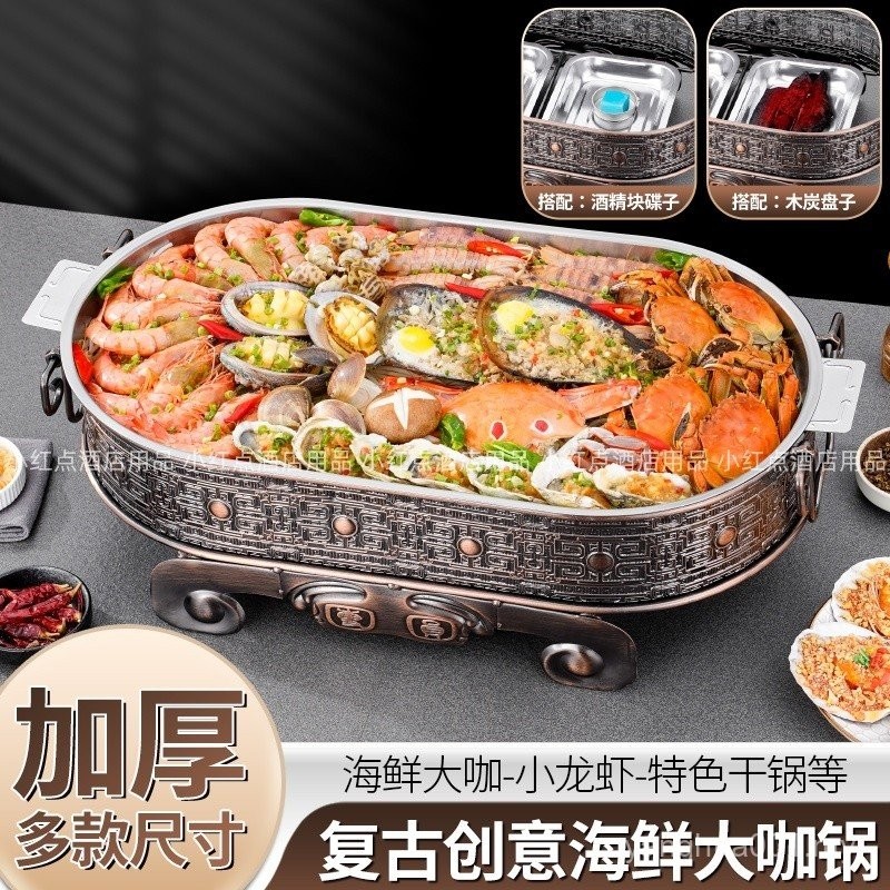 Commercial Heating Serving Platter Large - Premium Multi-Compartment ...
